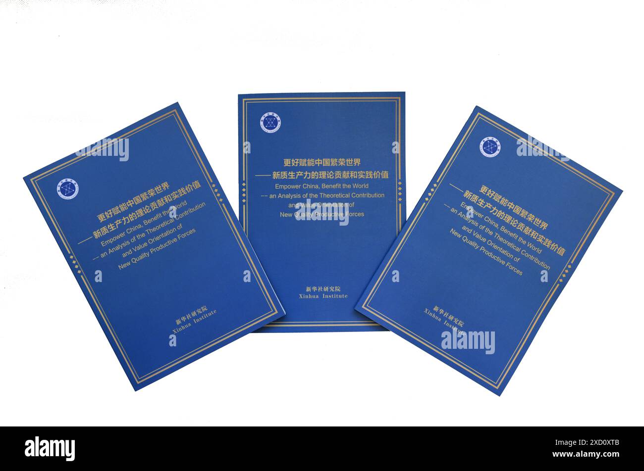 Value center Cut Out Stock Images & Pictures - Alamy