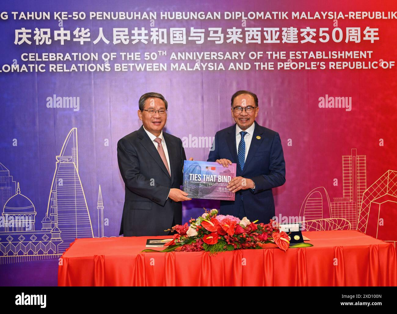 (240619) -- KUALA LUMPUR, June 19, 2024 (Xinhua) -- Chinese Premier Li ...