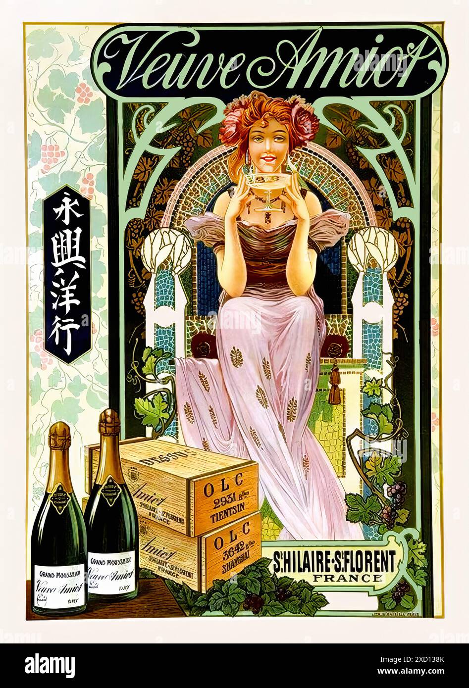 Veuve amiot hi-res stock photography and images - Alamy