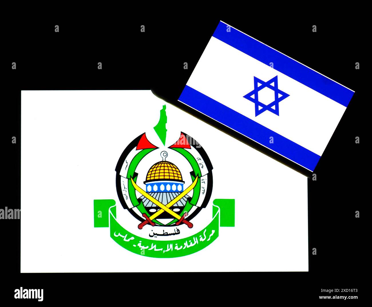 Hamas logo hi-res stock photography and images - Alamy
