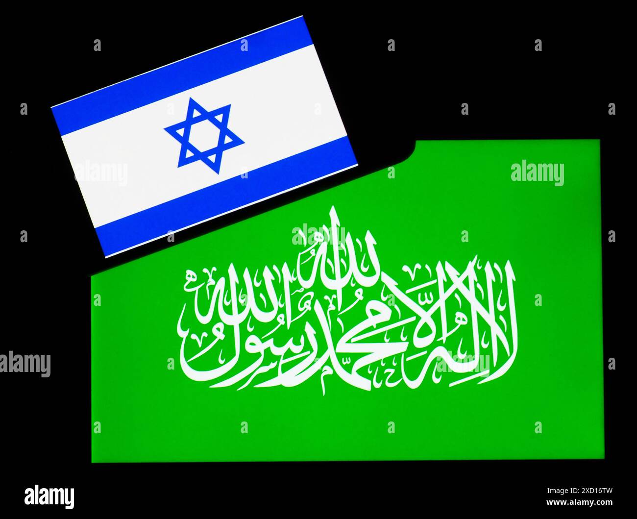 Hamas logo hi-res stock photography and images - Alamy