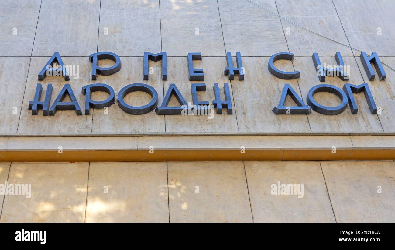 Sofia, Bulgaria - October 16, 2023: 3d Letters Cyrillic Script Sign Armenian Community Center ...