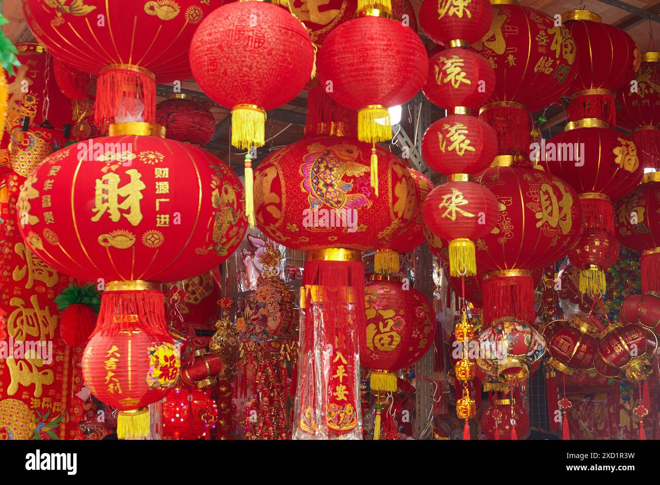 Chinese New Year lanterns in the market containing pictures and Chinese ...