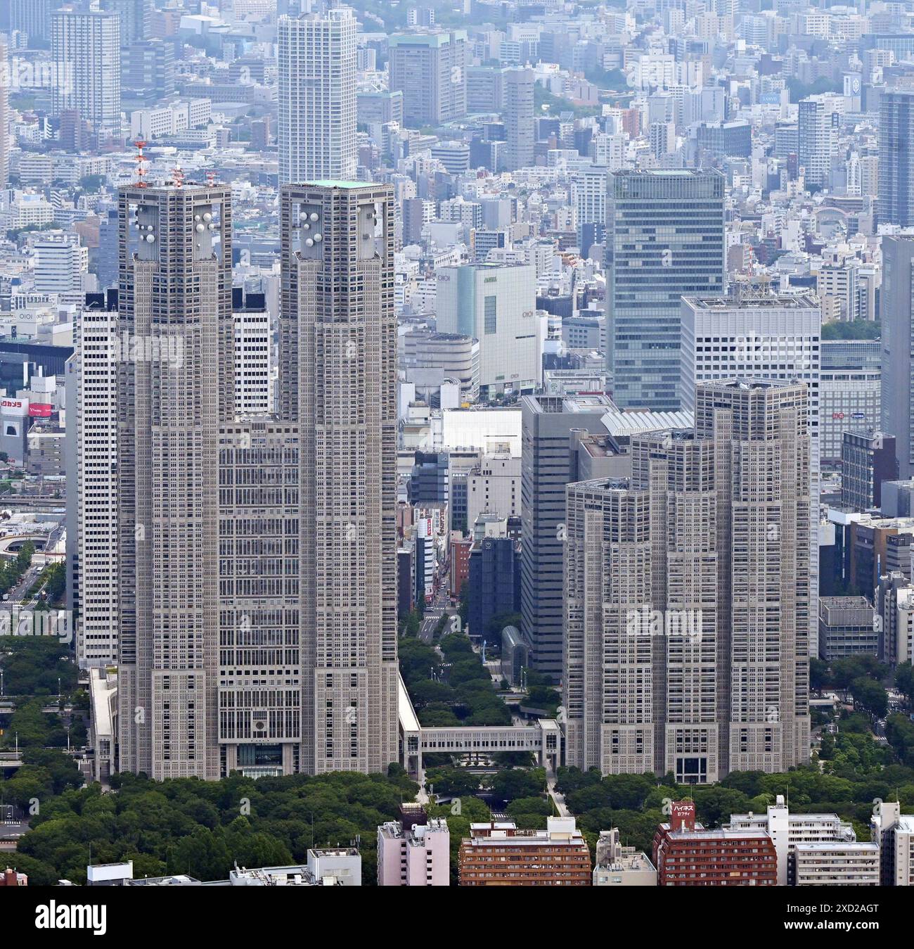 An aerial photo shows Tokyo Metropolitan Government Buildings in ...