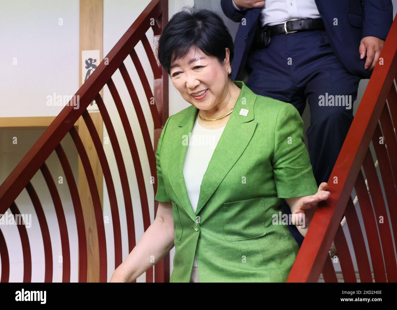 June 20, 2024, Tokyo, Japan - Tokyo Governor Yuriko Koike smiles as she ...