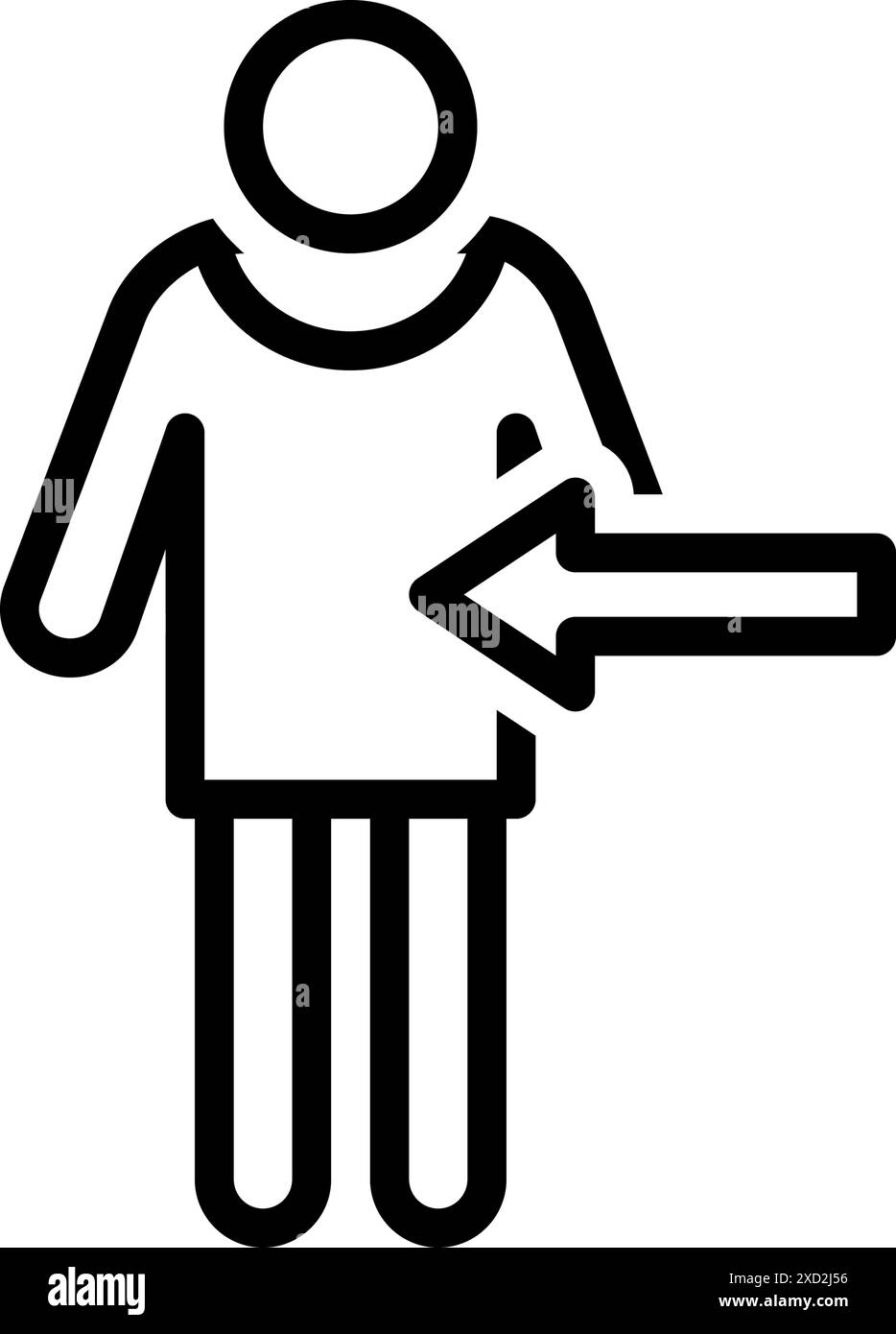 Icon for internal,inside Stock Vector Image & Art - Alamy