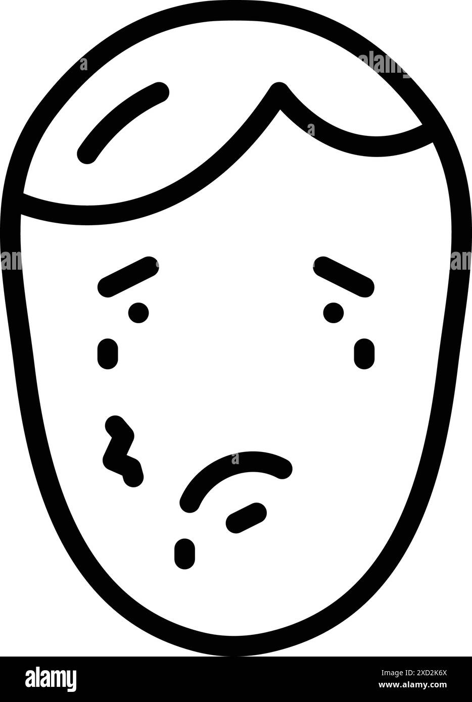 Icon for suspect,doubtful Stock Vector Image & Art - Alamy