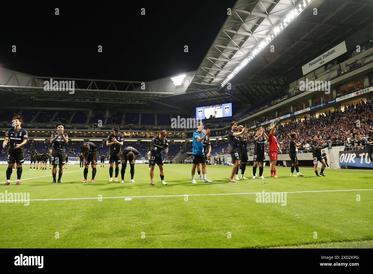 Suita, Japan. 16th June, 2024. Gamba Osaka team group (Gamba) Football ...