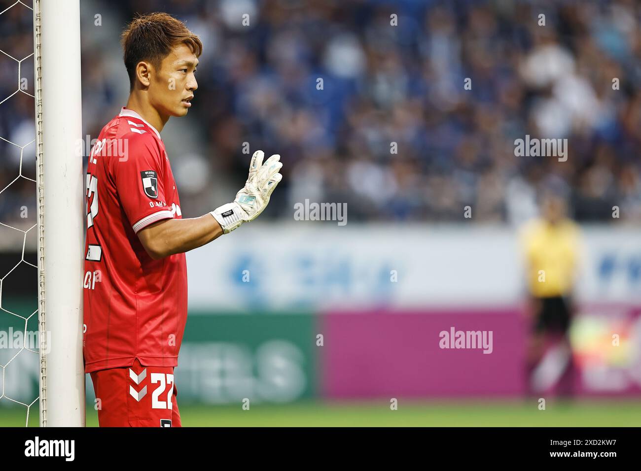 Suita, Japan. 16th June, 2024. Jun Ichimori (Gamba) Football/Soccer ...