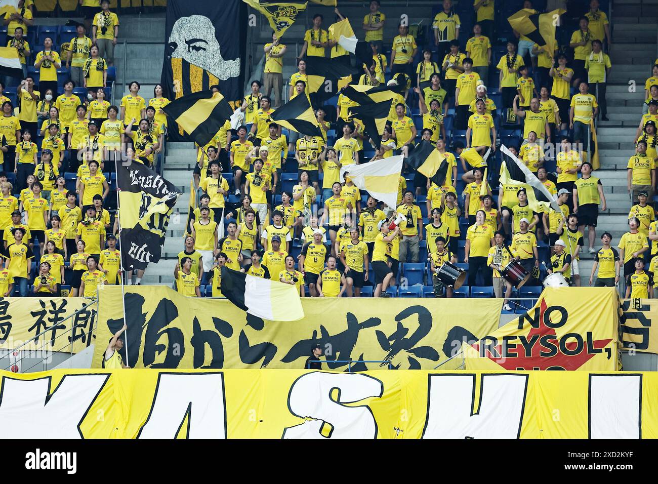 Suita, Japan. 16th June, 2024. Kashiwa Reysol fans Football/Soccer ...