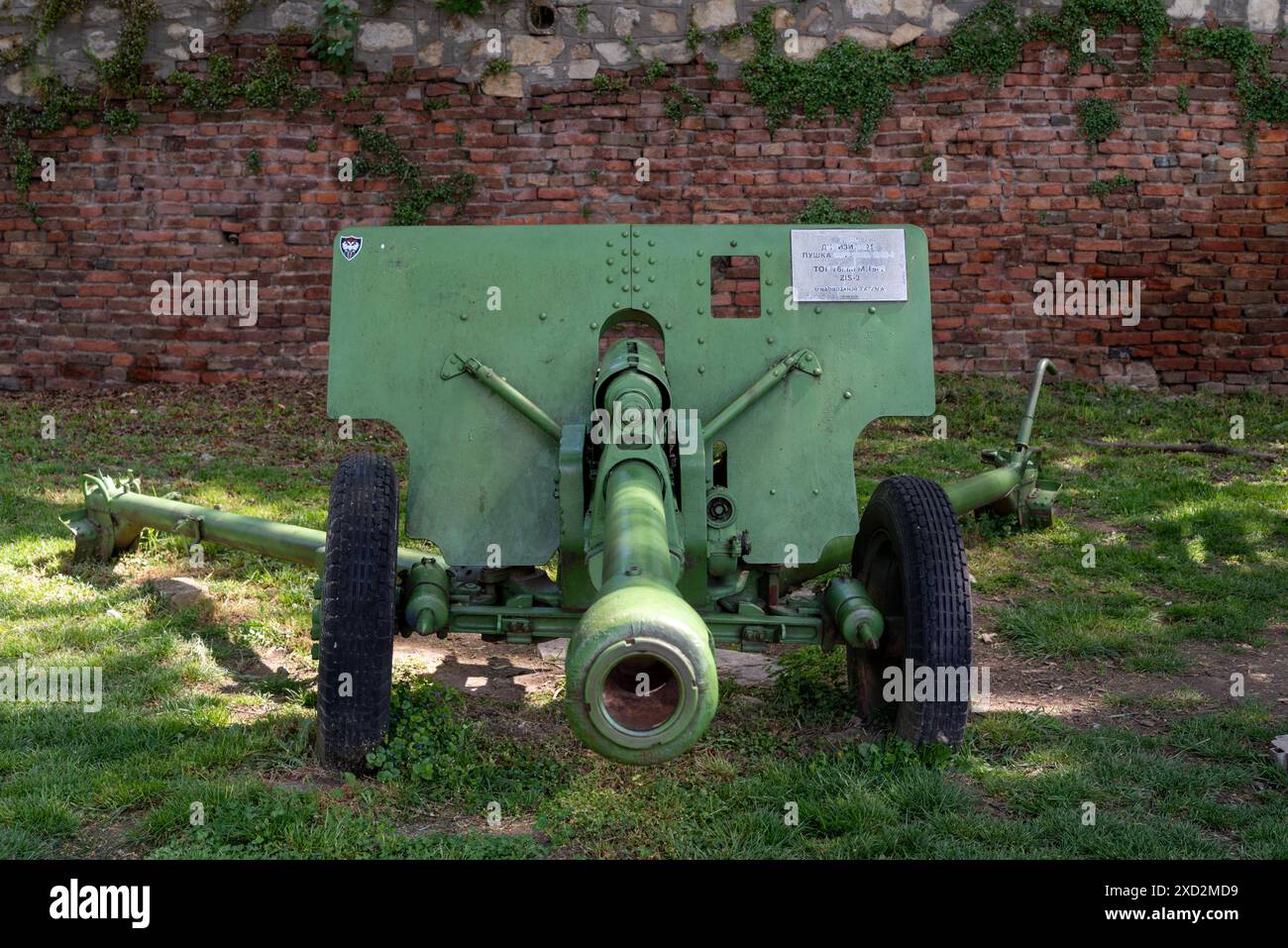 Looking down the barrel of a Soviet Zis 3, divisional gun from World ...