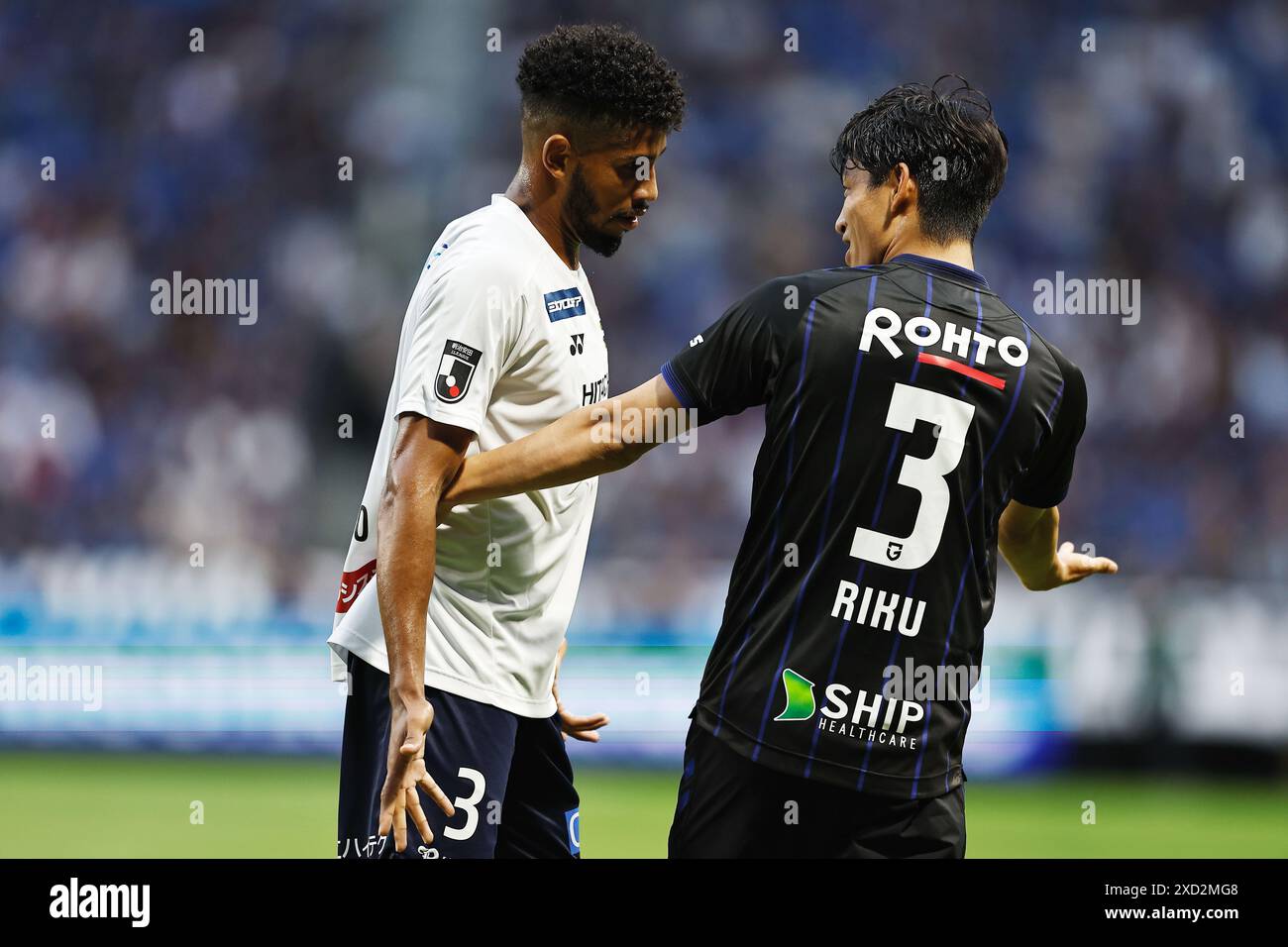 Suita, Japan. 16th June, 2024. (L-R) Diego (Reysol), Riku Handa (Gamba ...