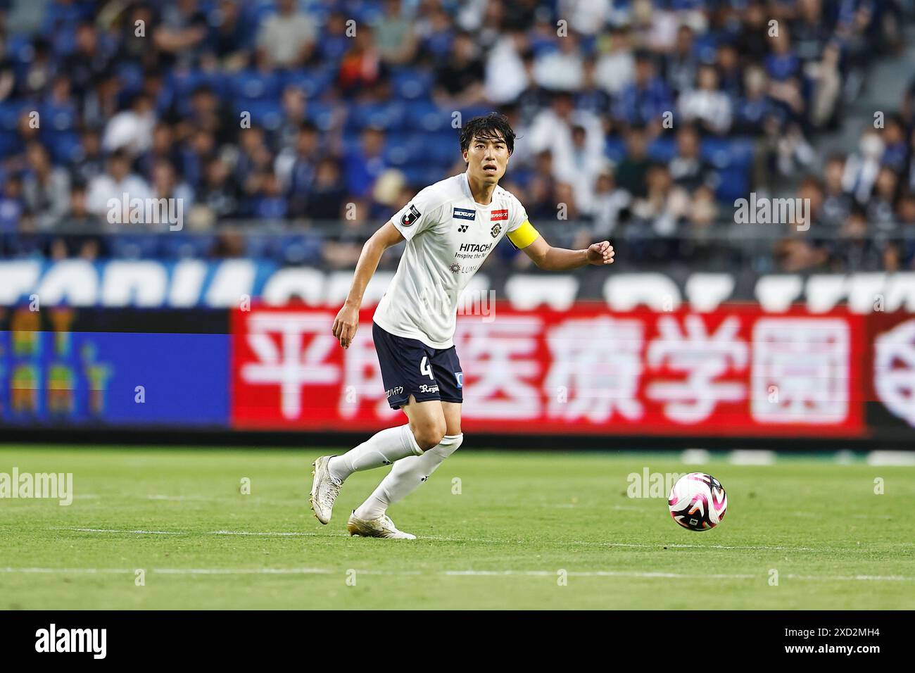Suita, Japan. 16th June, 2024. Taiyo Koga (Reysol) Football/Soccer ...