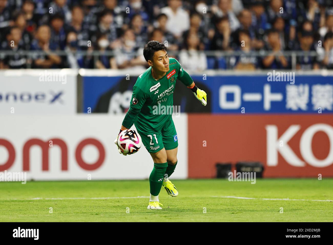 Suita, Japan. 16th June, 2024. Masato Sasaki (Reysol) Football/Soccer ...