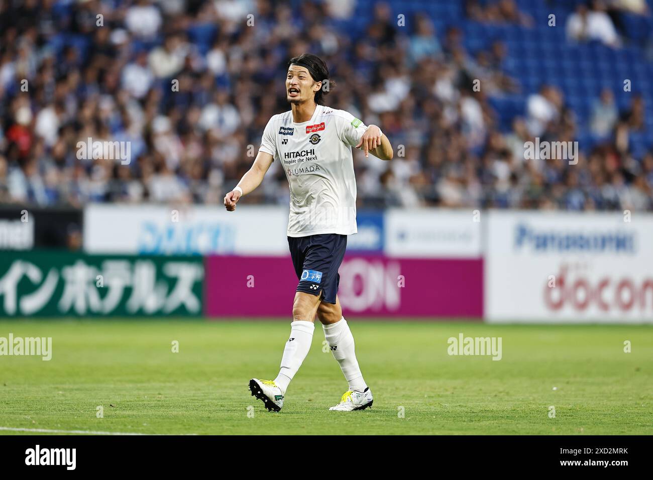 Suita, Japan. 16th June, 2024. Yugo Tatsuta (Reysol) Football/Soccer ...