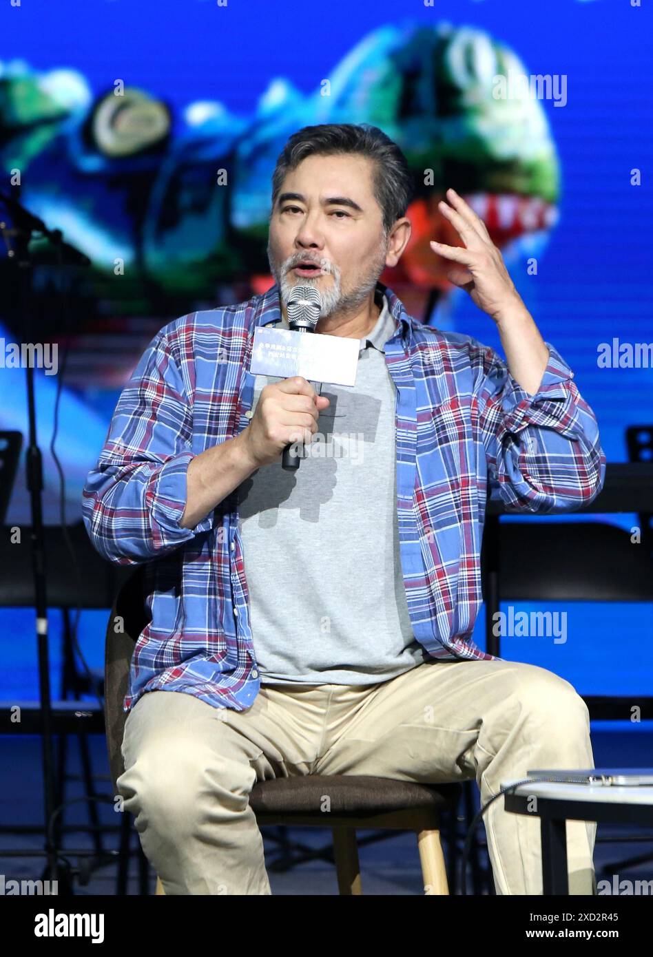 Taiwanese actor Winston Chao Wen-hsuan attends an activity in Xi'an ...