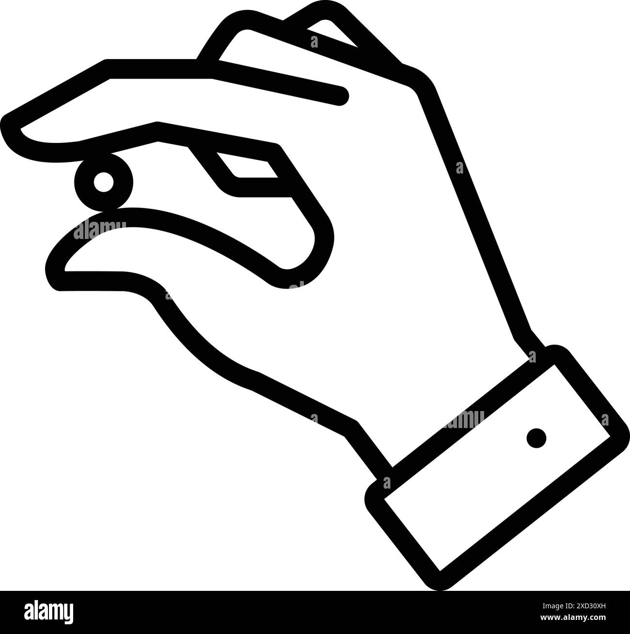 Icon for little,small Stock Vector Image & Art - Alamy