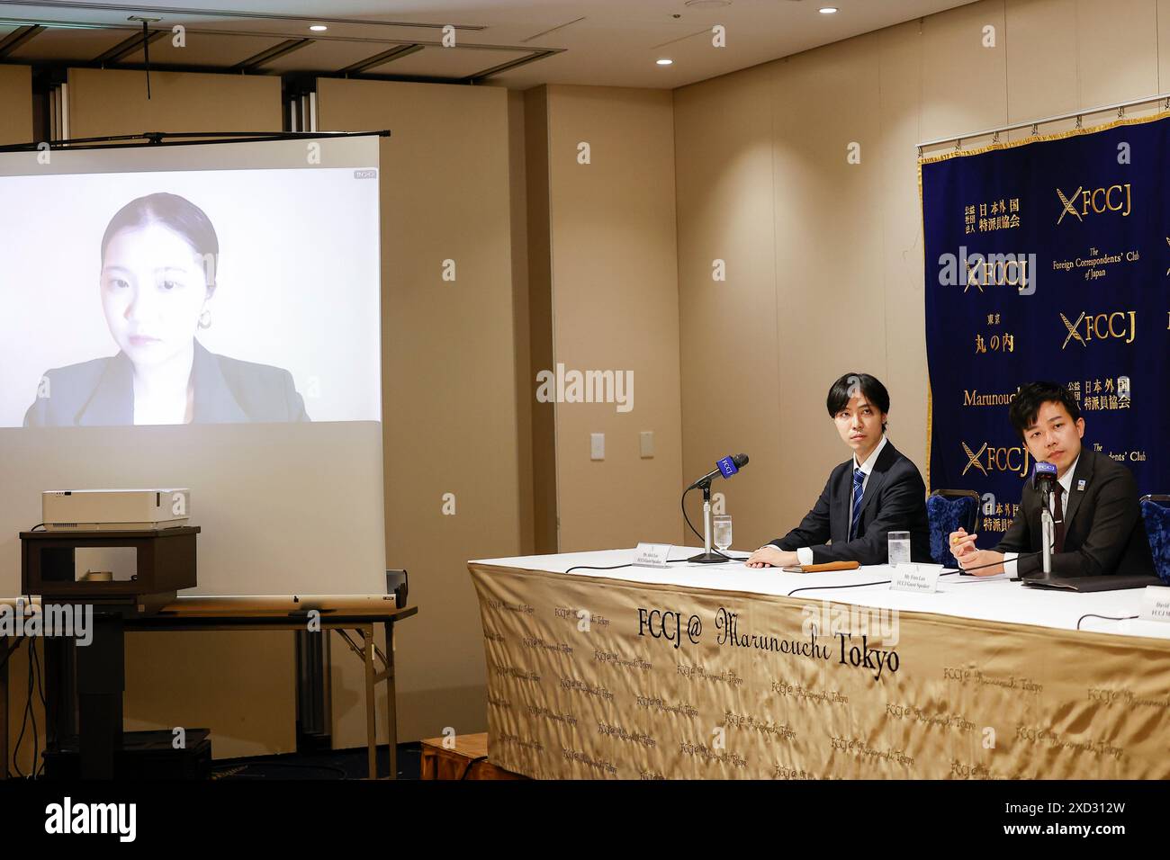 June 20, 2024, Tokyo, Japan: (L to R) Anna Kwok Executive Director of ...