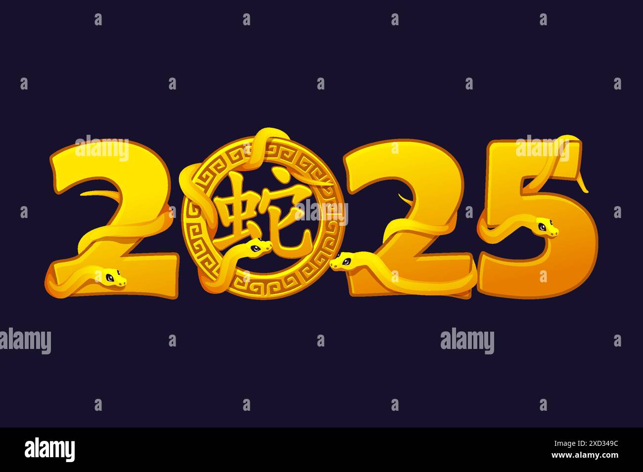 Chinese New Year 2025 of the snake. Golden text 2025 with snakes Stock ...