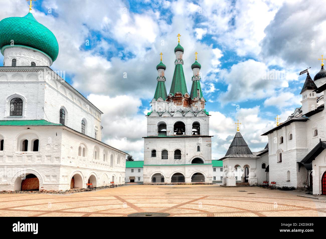 Square in the Trinity part in Svyato Trinity Alexander Svirskaya ...