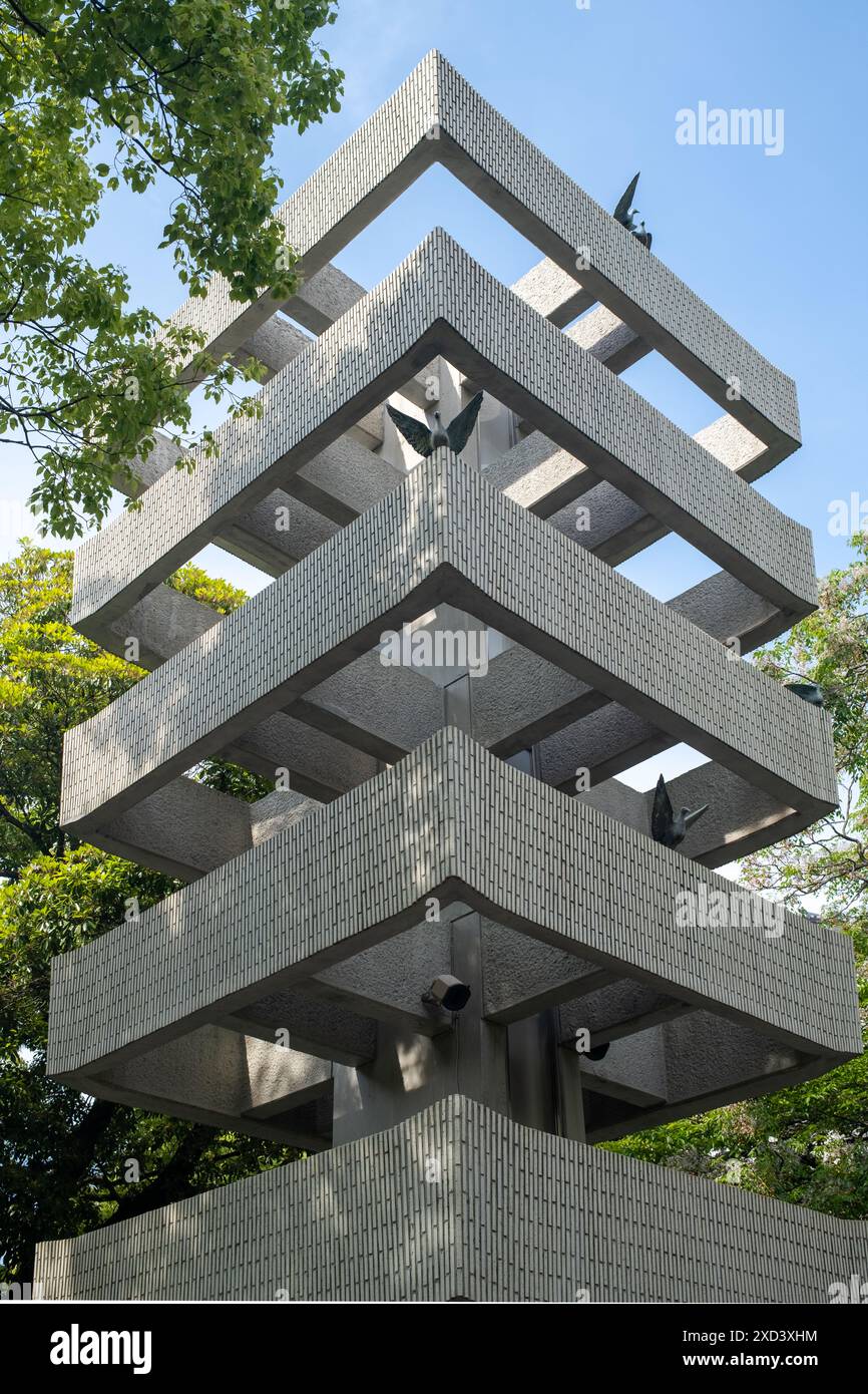 Memorial Tower Dedicated to Mobilized Students in the Peace Memorial ...