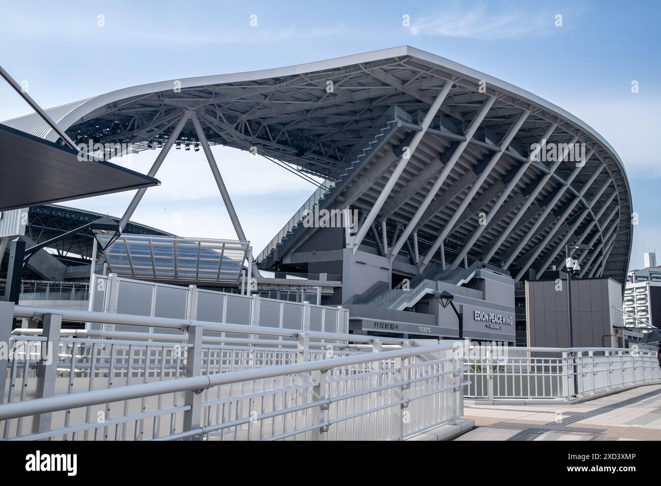 Edion peace wing stadium hi-res stock photography and images - Alamy