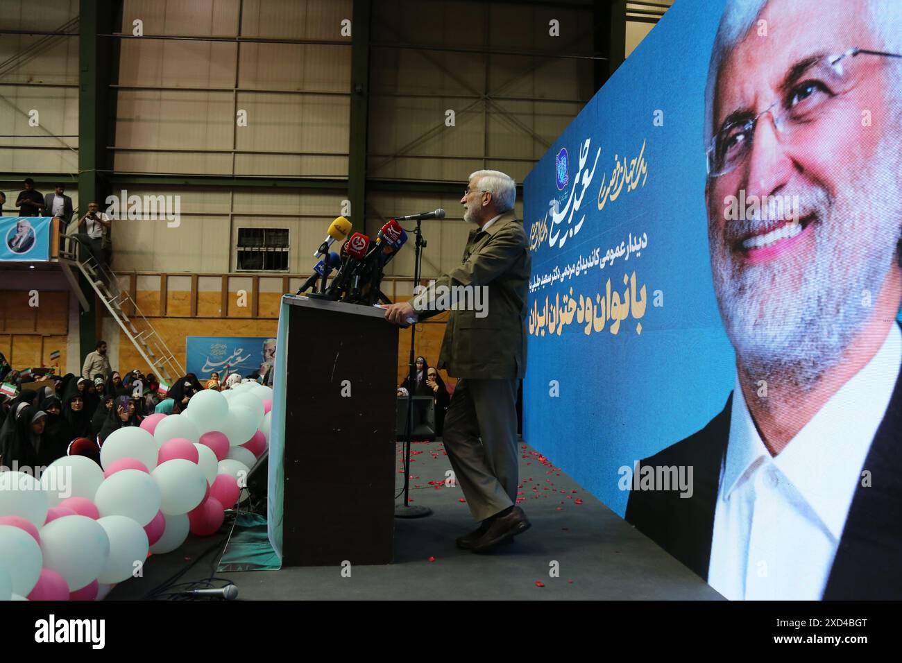 Tehran, Iran. 19th June, 2024. Former Iranian top nuclear negotiator SAEED JALILI, a June 28 ...