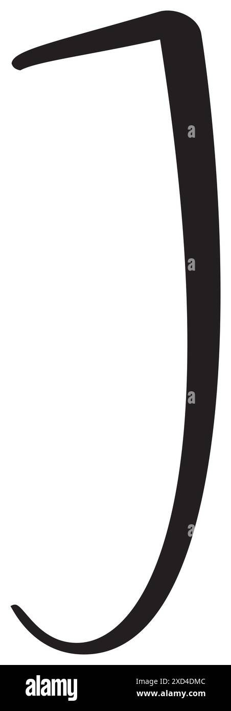 Hand drawn vector calligraphy letter I. Script capital font logo ...