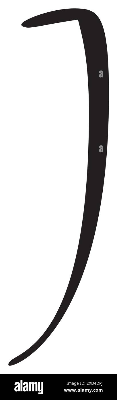 Vector calligraphy hand drawn letter I drop cap. Script font logo icon ...