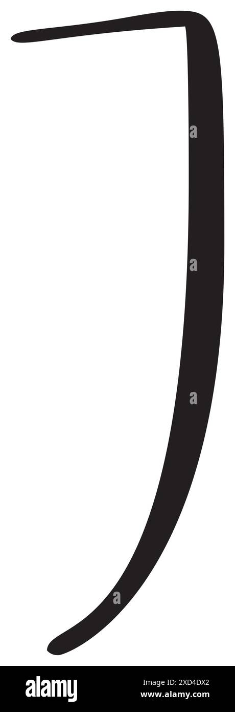 Vector calligraphy hand drawn letter I drop cap. Script font logo icon ...