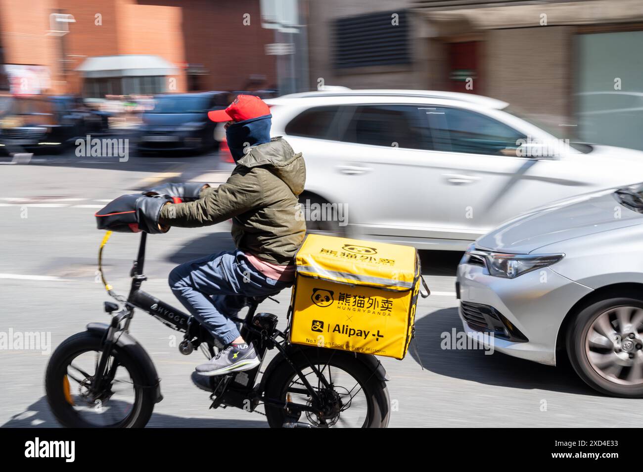 Hungry panda cyclist hi-res stock photography and images - Alamy