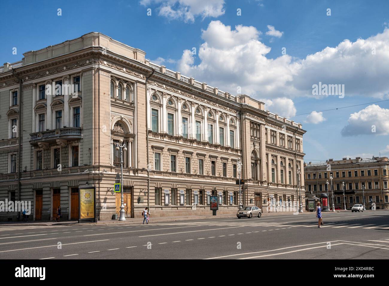 St. Petersburg, Russia - July 07, 2012: Theater Square and St. Petersburg Conservatory named ...