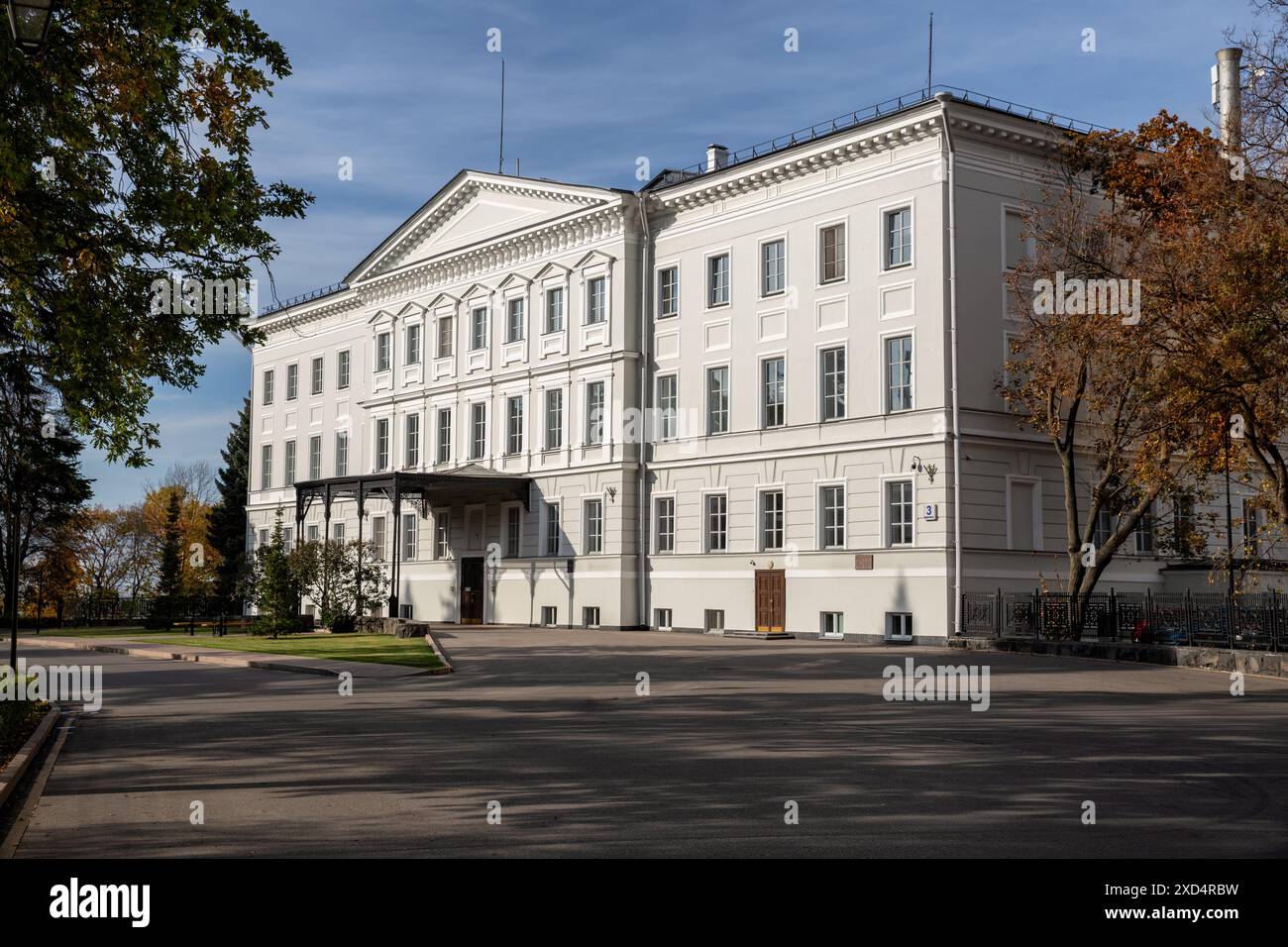 Nizhny Novgorod, Russia - September 29, 2023: House of the Governor in ...