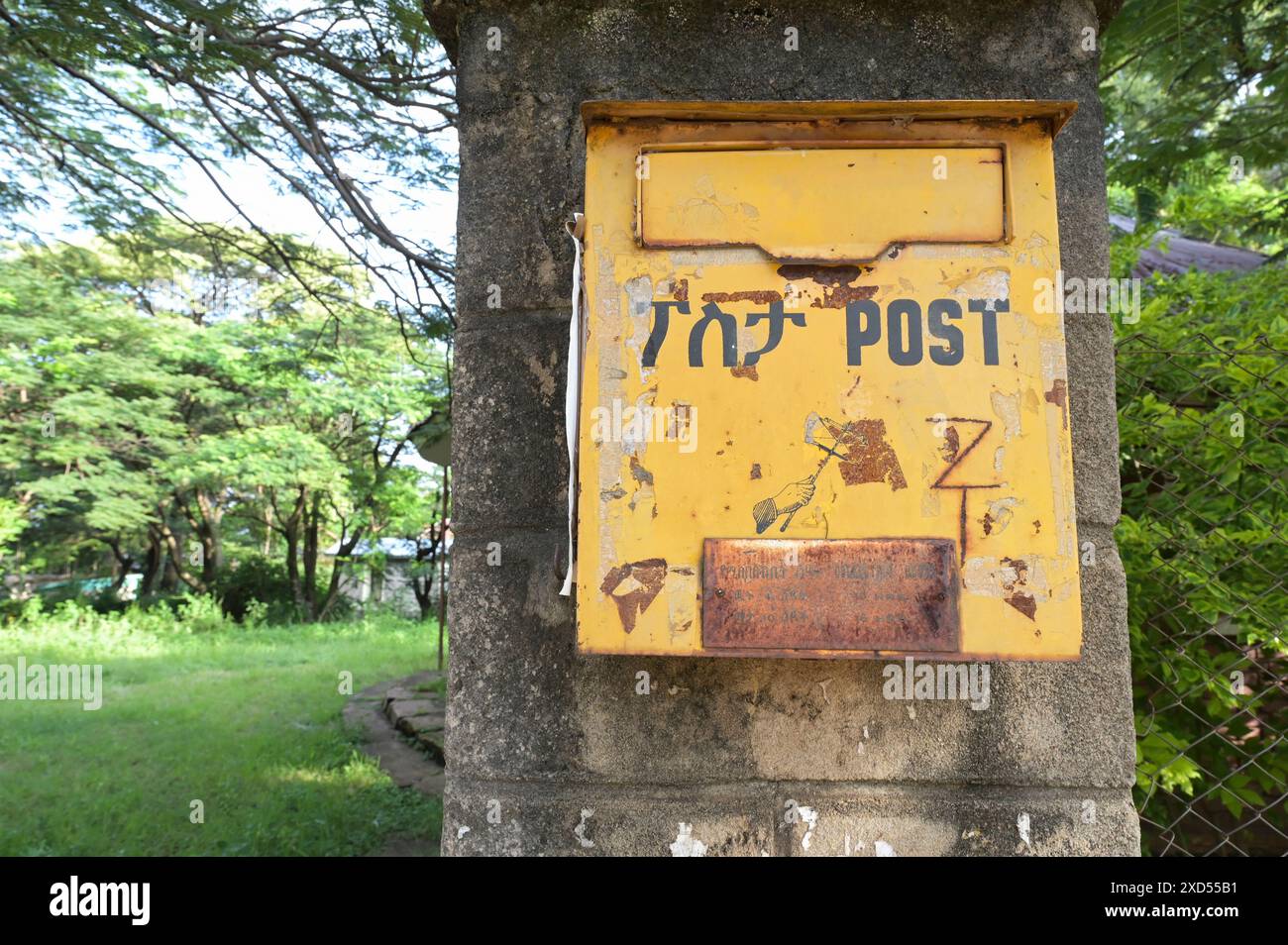 Amharic hi-res stock photography and images - Alamy