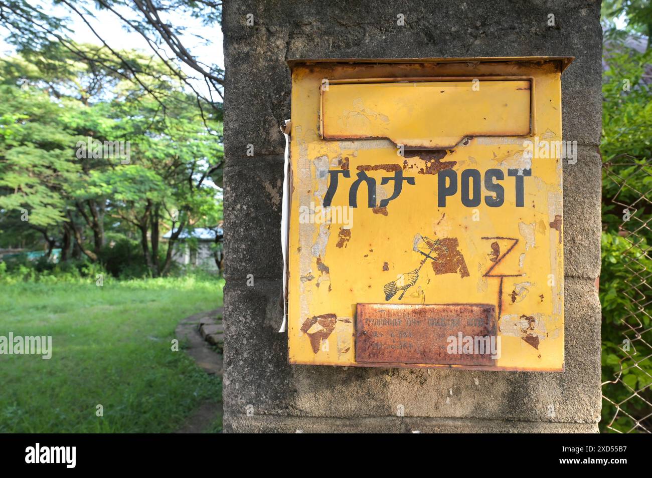 Amharic hi-res stock photography and images - Alamy