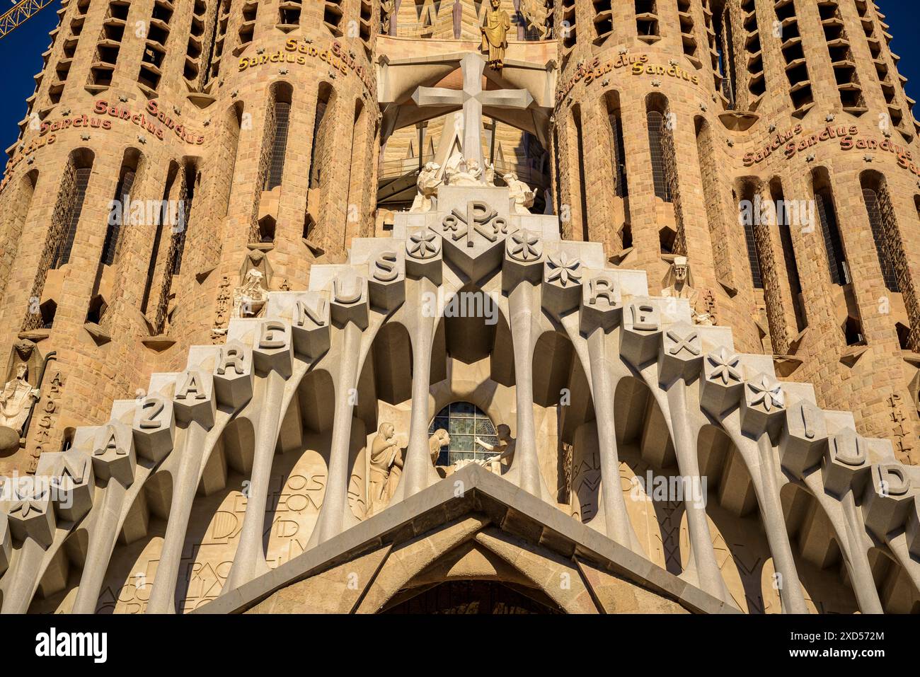 Passion Facade of the Sagrada Familia, in the afternoon (Barcelona, Catalonia, Spain) ESP ...