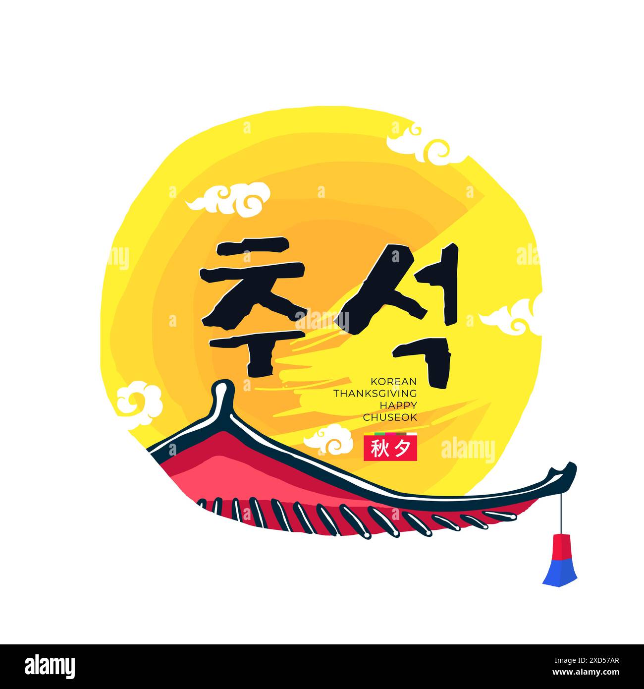 Happy Korean Chuseok holiday design art. Korea Hangawi Thanksgiving Day ...