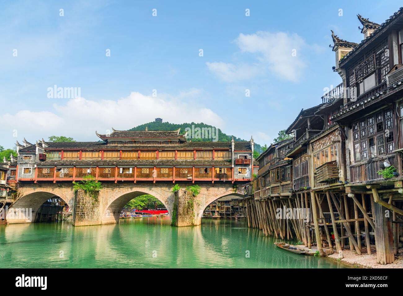 The Hong Bridge (Rainbow Bridge) over the Tuojiang River (Tuo Jiang ...