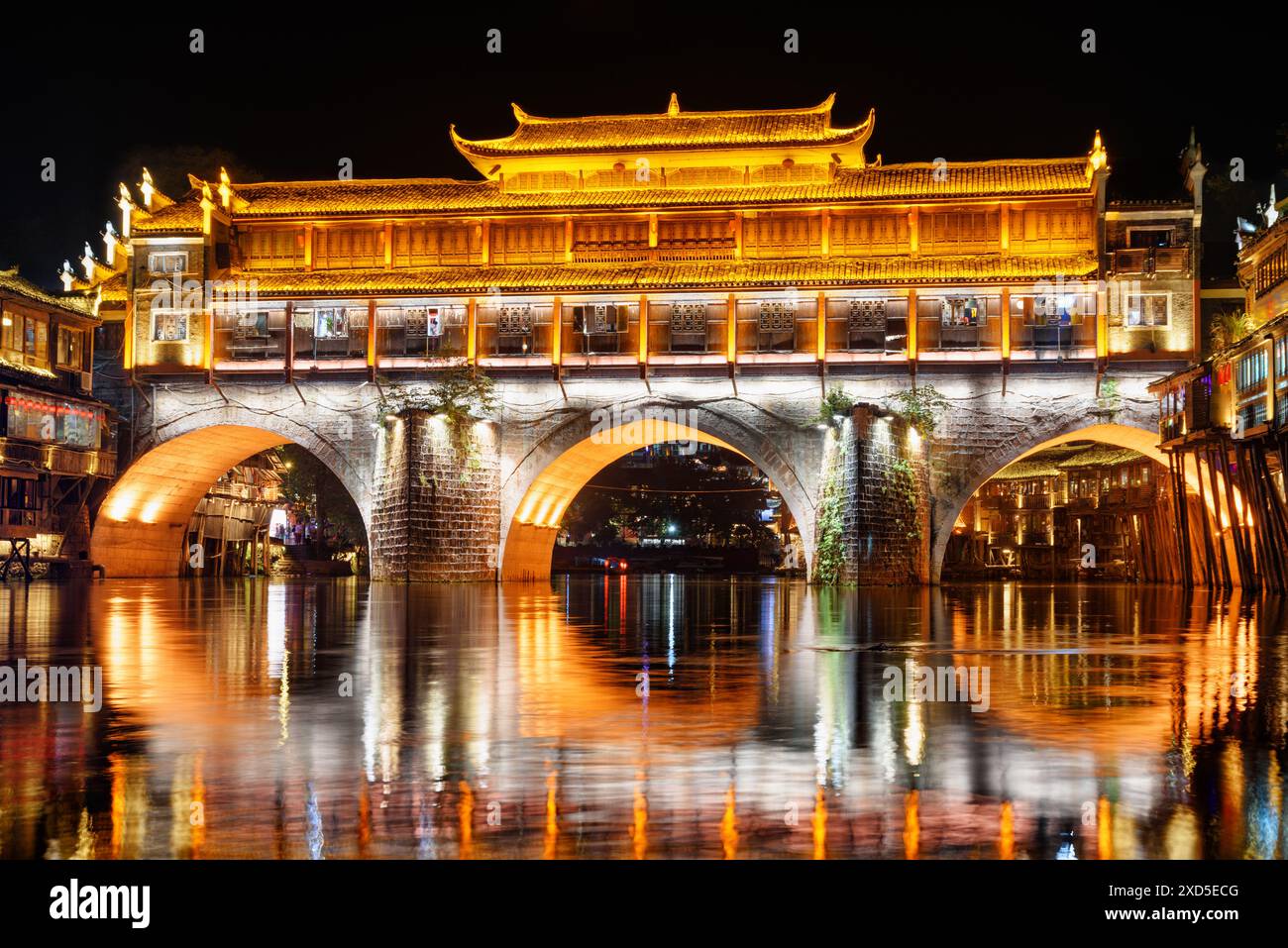 Colorful night view of the Hong Bridge (Rainbow Bridge) over the ...