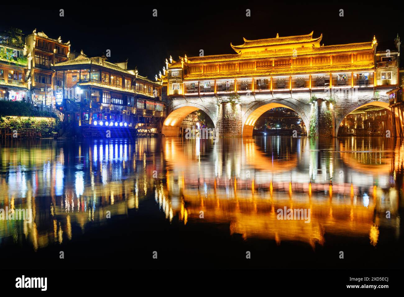 Colorful night view of the Hong Bridge (Rainbow Bridge) over the ...