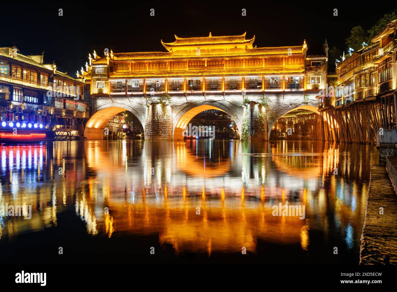 Colorful night view of the Hong Bridge (Rainbow Bridge) over the ...