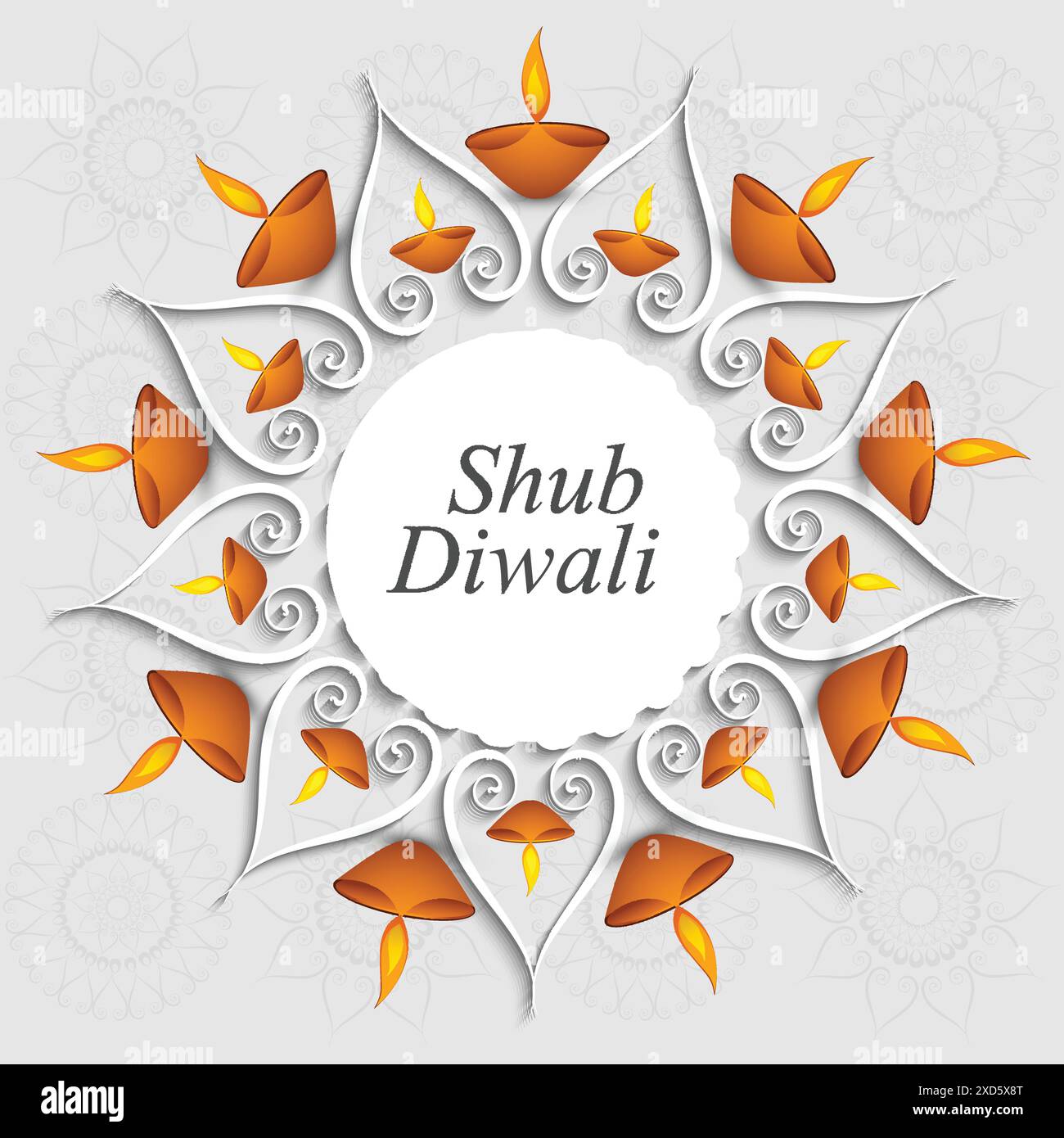 Shub Stock Vector Images - Alamy