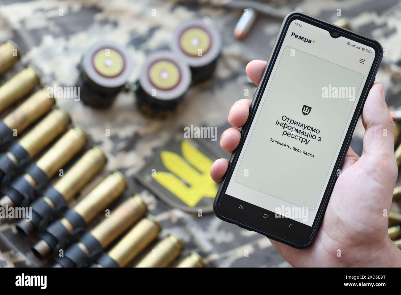 KYIV, UKRAINE - JUNE 20, 2024 Rezerv plus - ukrainian application for ...