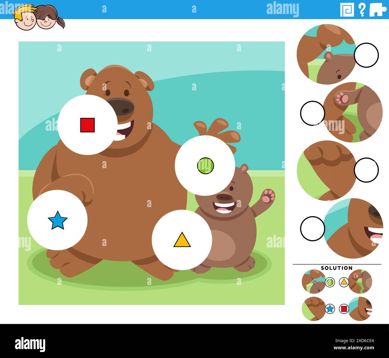 Cartoon illustration of educational match the pieces jigsaw puzzle game ...