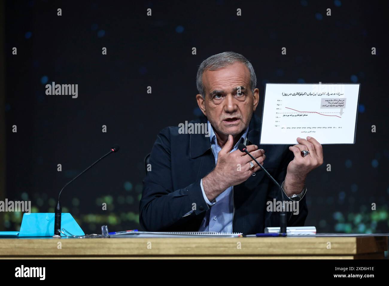 In this picture made available by Iranian state-run TV, IRIB, reformist presidential candidate ...