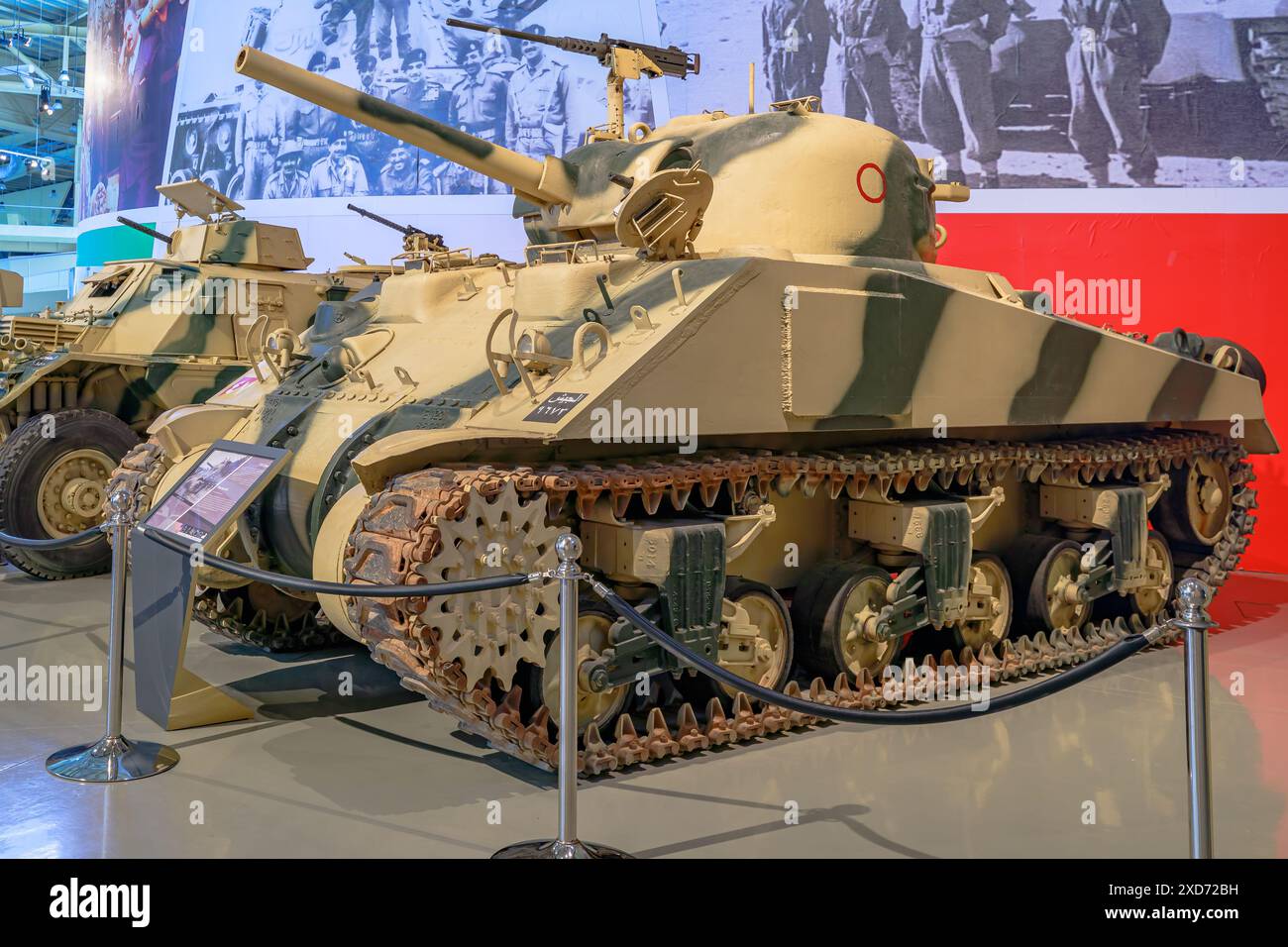 Royal Tank Museum, Amman, Jordan - May 4, 2024: Authentic American ...