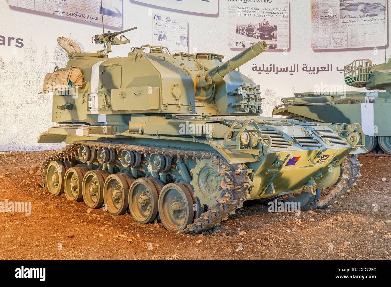 Royal Tank Museum, Amman, Jordan - May 4, 2024: American M52 Self-propelled Howitzer from the ...