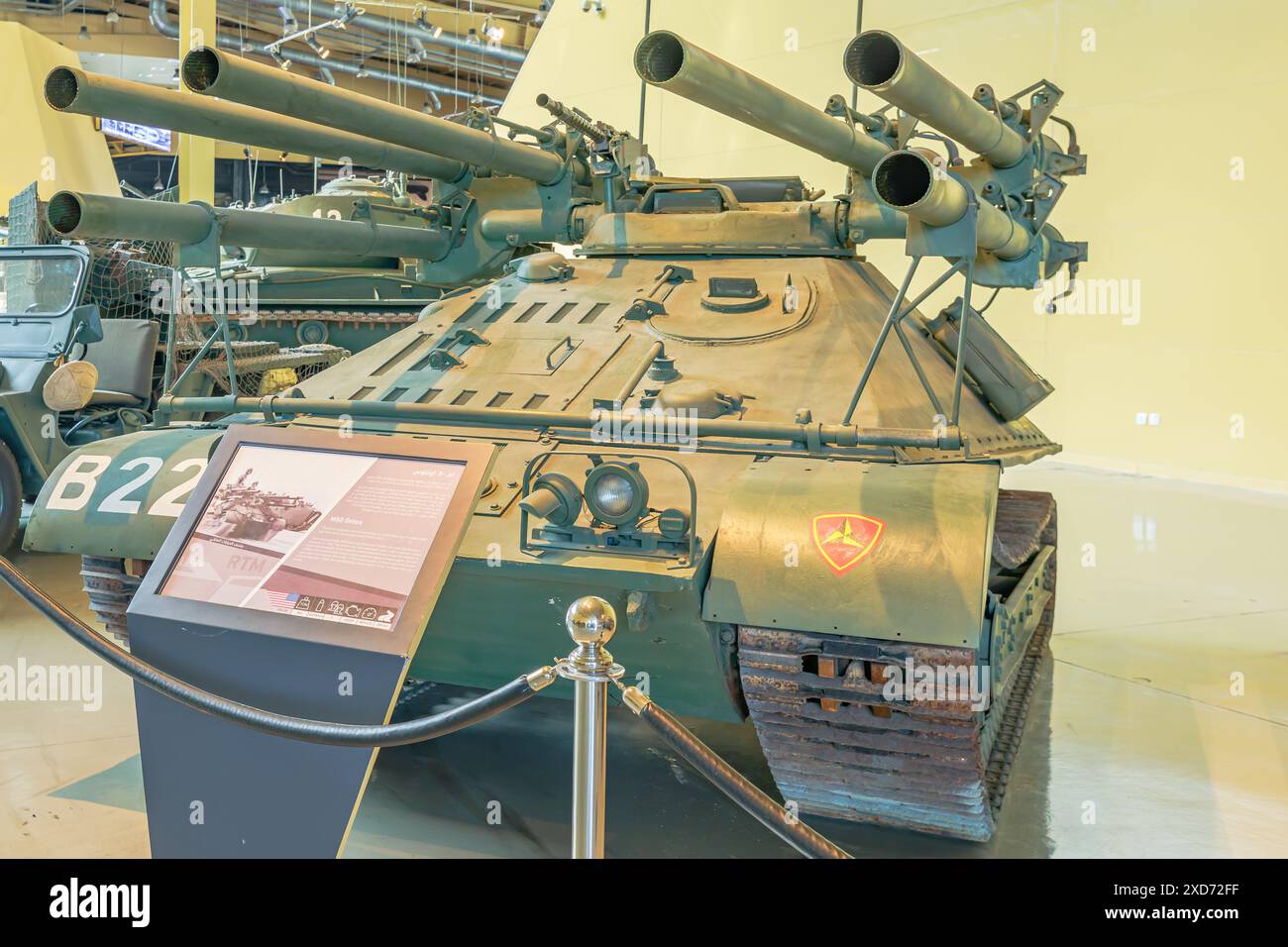 Royal Tank Museum, Amman, Jordan - May 4, 2024: American M50 Ontos, a Self-propelled tank ...