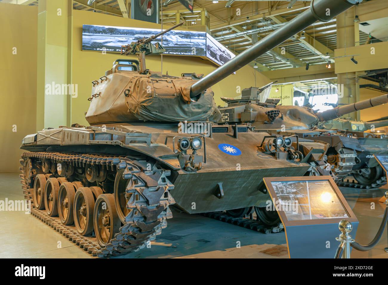 Royal Tank Museum, Amman, Jordan - May 4, 2024: Vintage M41 Walker Bulldog American tank on ...