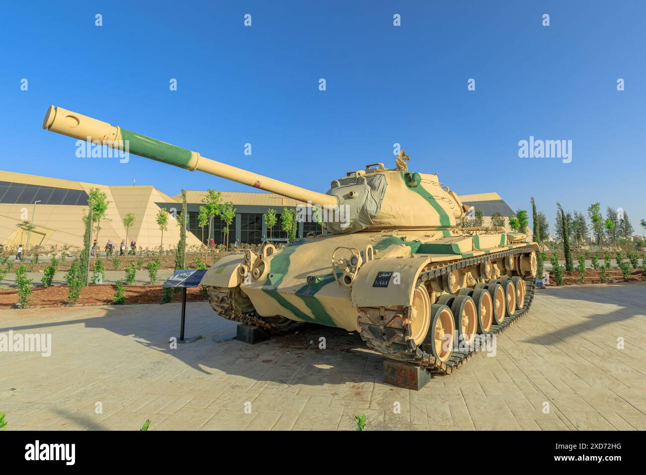 Royal Tank Museum, Amman, Jordan - May 4, 2024: Authentic American M47 Patton tank from the ...